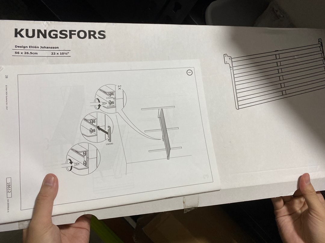 IKEA KUNGSFORS wall grid + bamboo shelf + 3 suspension rails 80cm ...