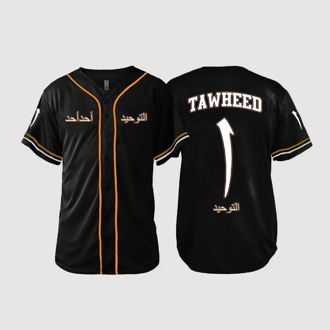 Jersey ISLAMIC, Men's Fashion, Tops & Sets, Tshirts & Polo Shirts on ...