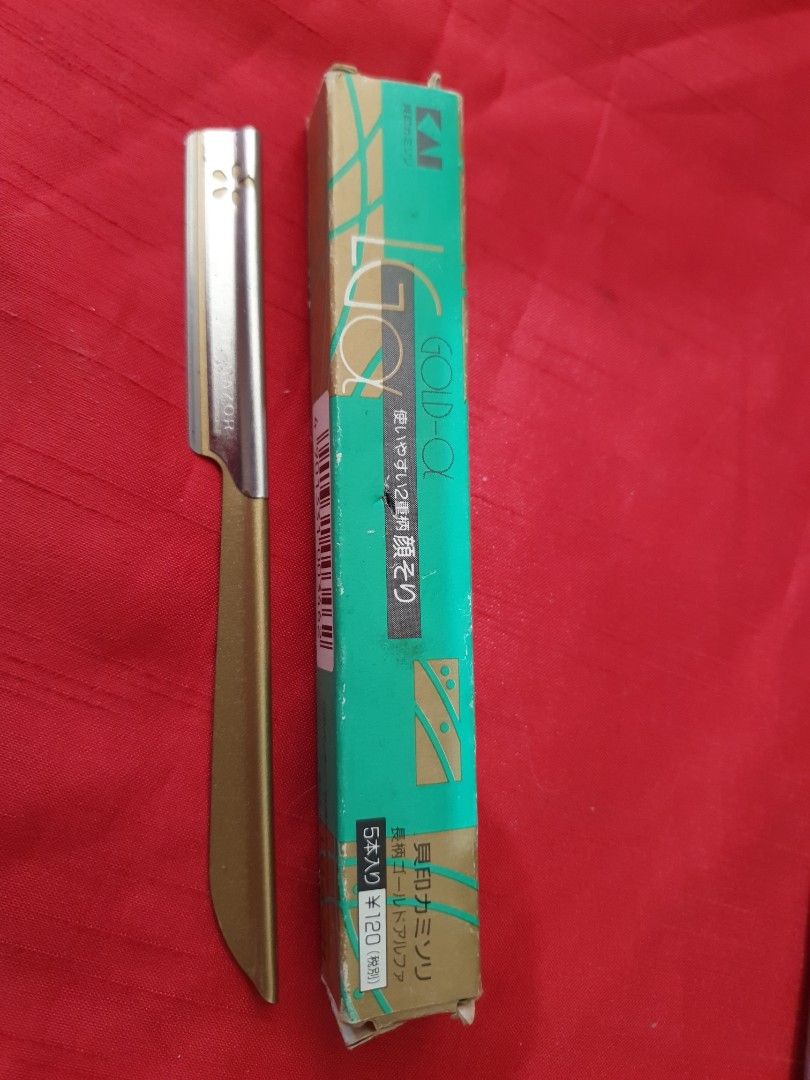 KAI Straight Razor blade Japan on Carousell