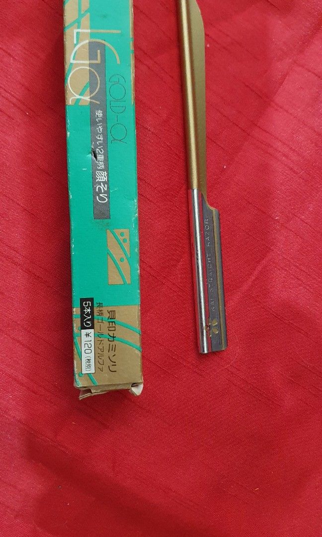 KAI Straight Razor blade Japan on Carousell