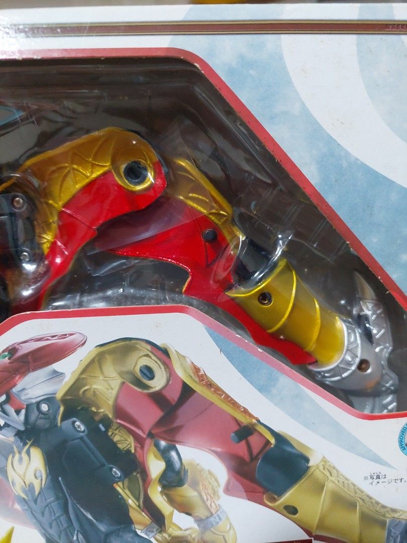 Kamen Masked Rider Kiva Emperor Form flight style, Hobbies & Toys, Toys ...