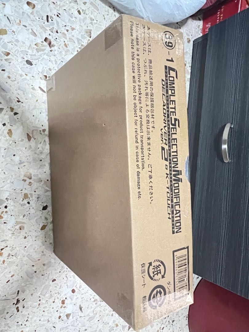 Kamen Rider Decade CSM Decadriver + K- Touch VER 2.0 Henshin Belt SET ...