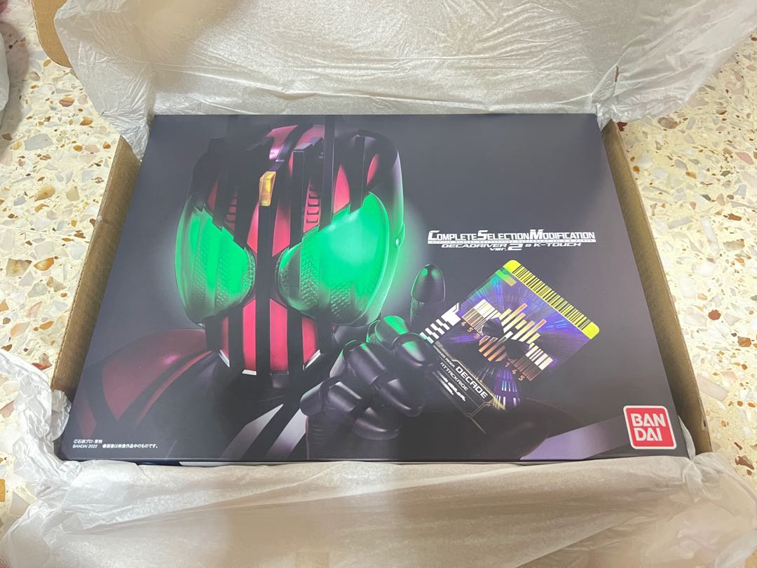 Kamen Rider Decade CSM Decadriver + K- Touch VER 2.0 Henshin Belt SET ...
