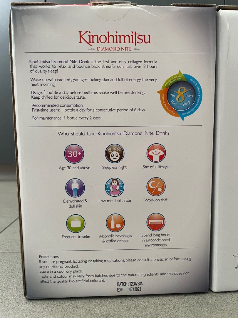 Kinohimitsu Collagen Diamond / Kinohimitsu Diamond Nite, Health ...