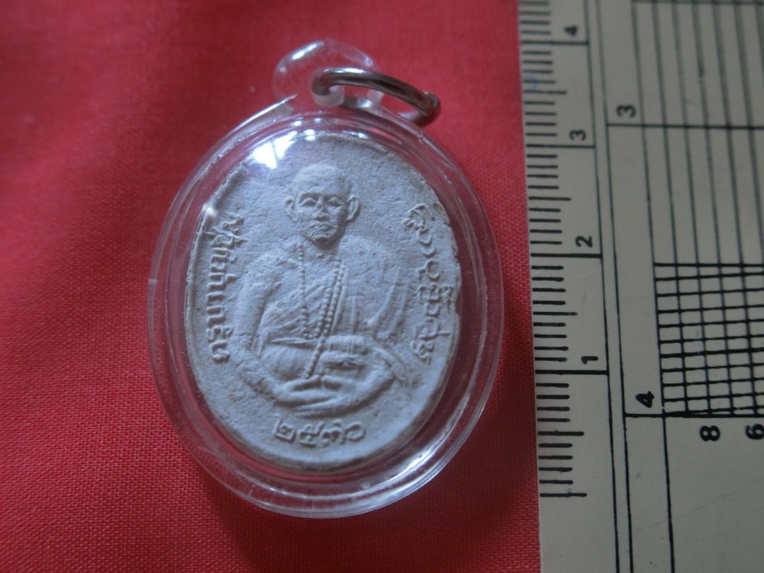 Kruba Boonchum Rare Amulets Police Rian Silver Phra Upakut 2536 2540 ...