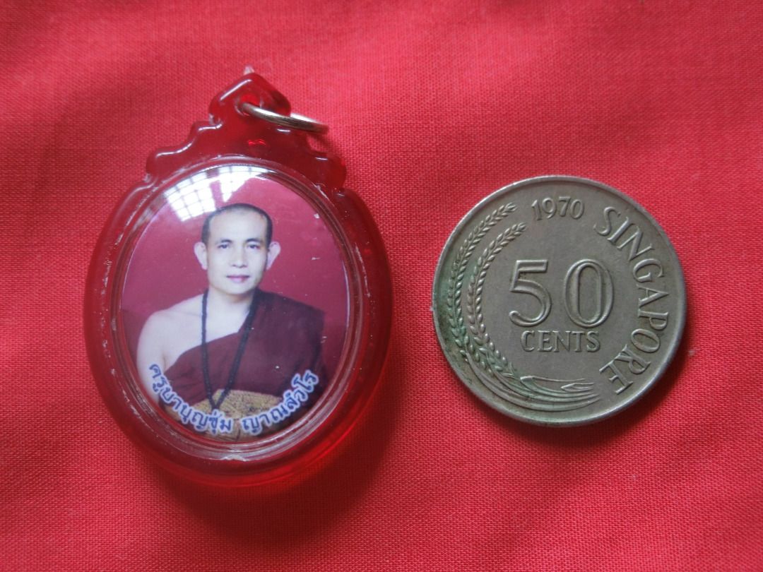 Kruba Boonchum Rare Amulets Police Rian Silver Phra Upakut 2536 2540 ...