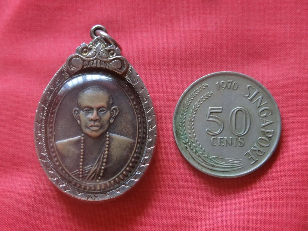 Kruba Boonchum Rare Amulets Police Rian Silver Phra Upakut 2536 2540 ...
