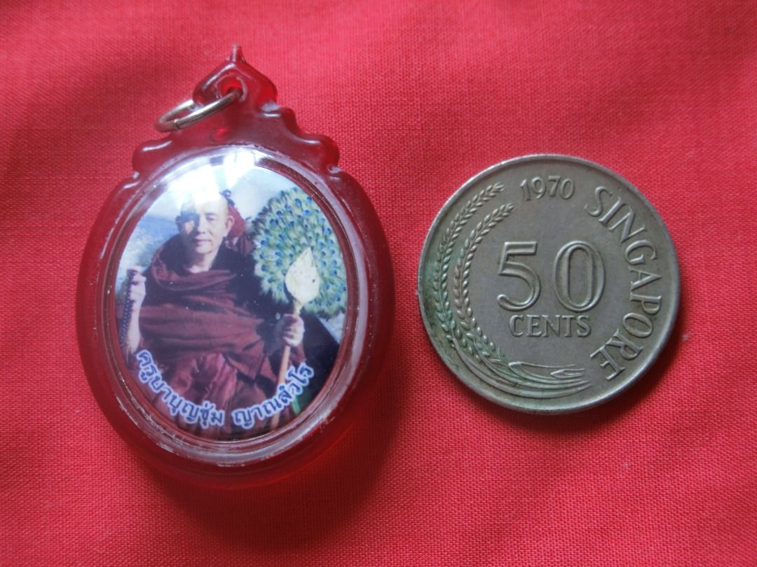 Kruba Boonchum Rare Amulets Police Rian Silver Phra Upakut 2536 2540 ...