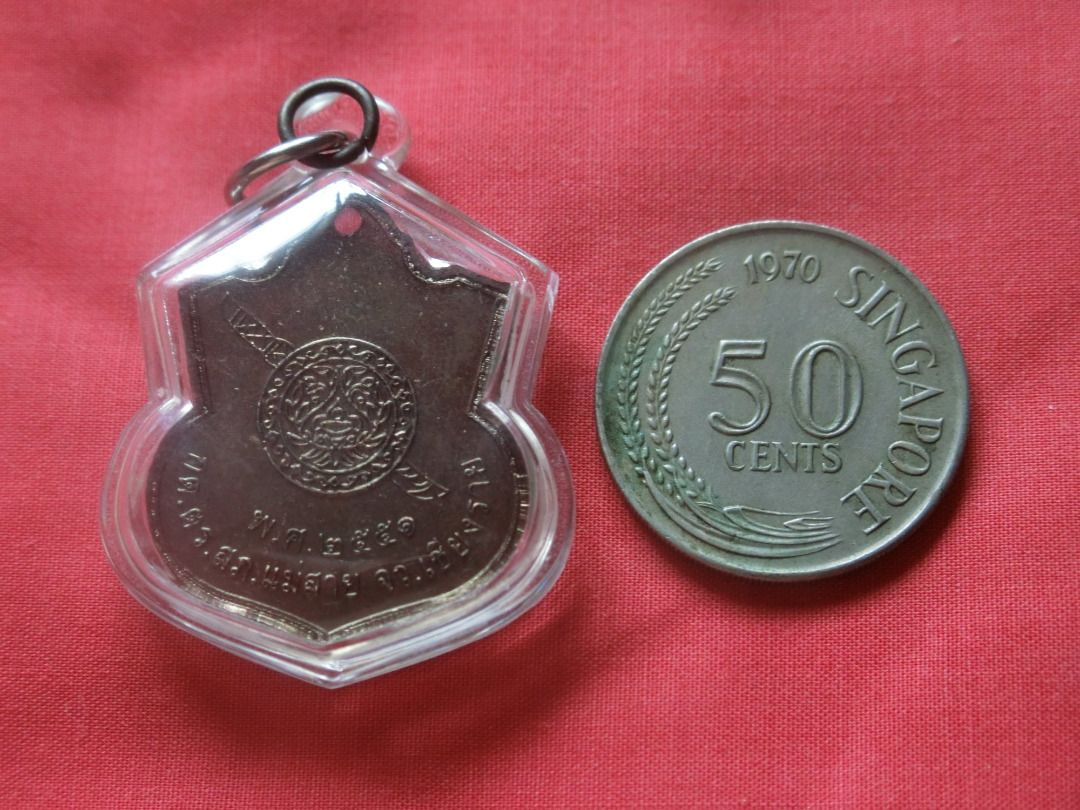 Kruba Boonchum Rare Amulets Police Rian Silver Phra Upakut 2536 2540 ...