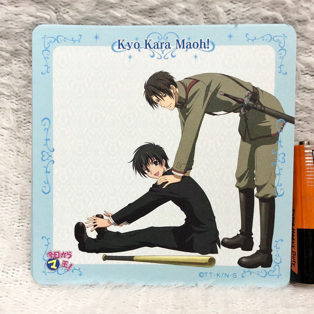 Kyo Kara Maoh! God Save Our King Card Set Anime Merch Yuuri Shibuya Von ...