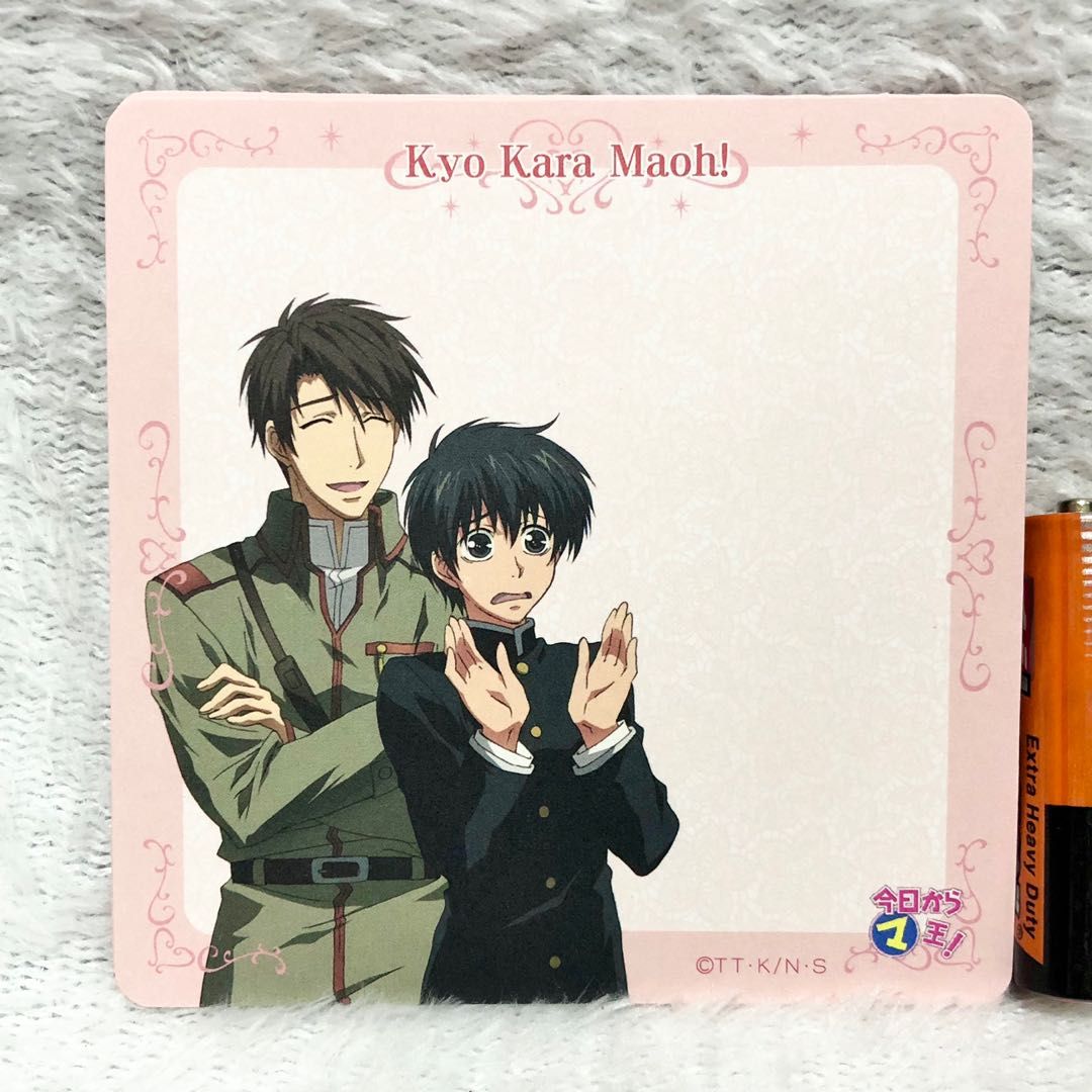 Kyo Kara Maoh! God Save Our King Card Set Anime Merch Yuuri Shibuya Von ...