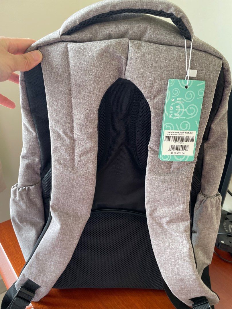 Leke Baby Bag, Men's Fashion, Bags, Backpacks on Carousell