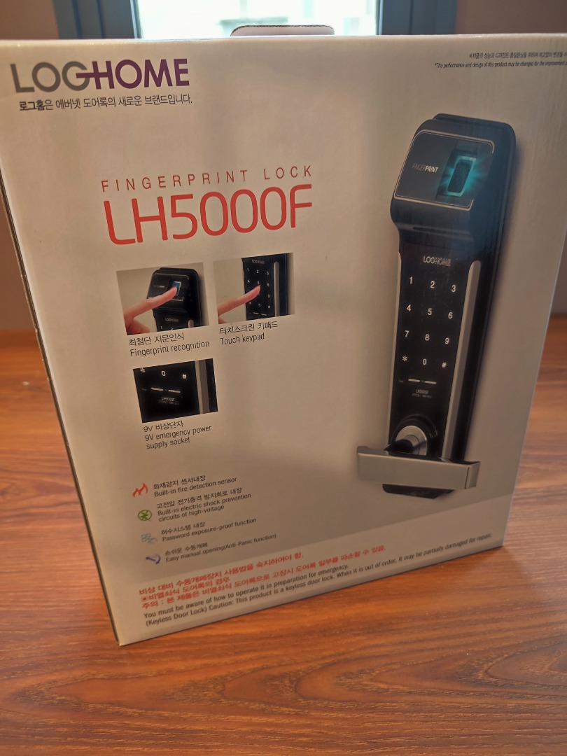 Loghome LH5000F Digital Door Lock (Free Installation), Furniture & Home ...