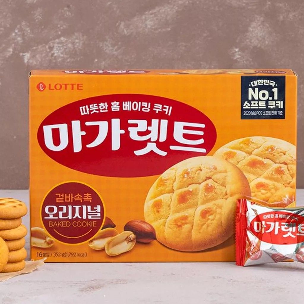 LOTTE Margaret Original 352g Korean Snack peanut cookie baked cookies ...