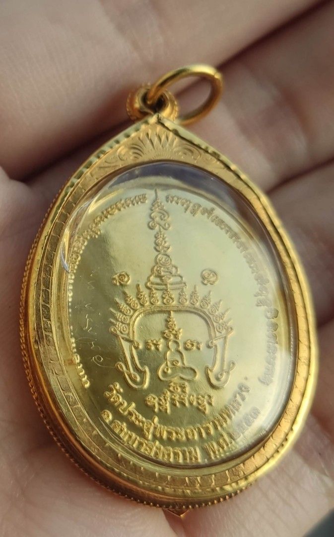 Lp Surasak First batch gold coin 2555, Hobbies & Toys, Memorabilia ...