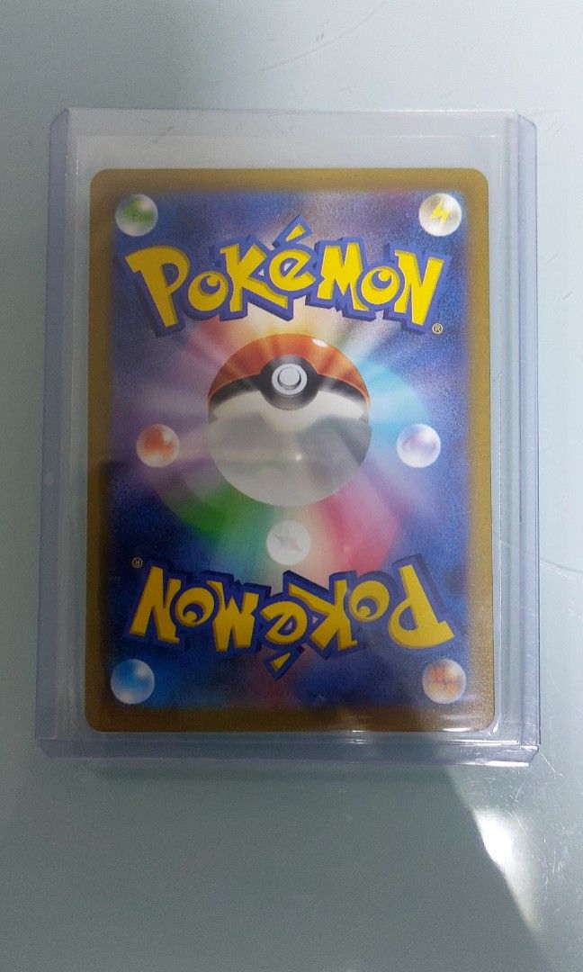 Magikarp AR triple beat, Hobbies & Toys, Toys & Games on Carousell