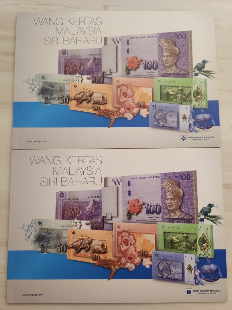 Malaysia RM1 to RM100 same Serial Number, Hobbies & Toys, Memorabilia & Collectibles, Currency ...