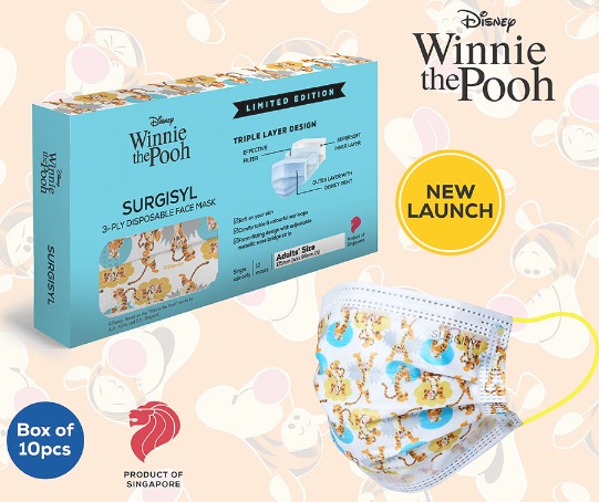 Mask Disney Tigger 3 Ply Disposable Face Mask, box of 10, Adult/Kids ...