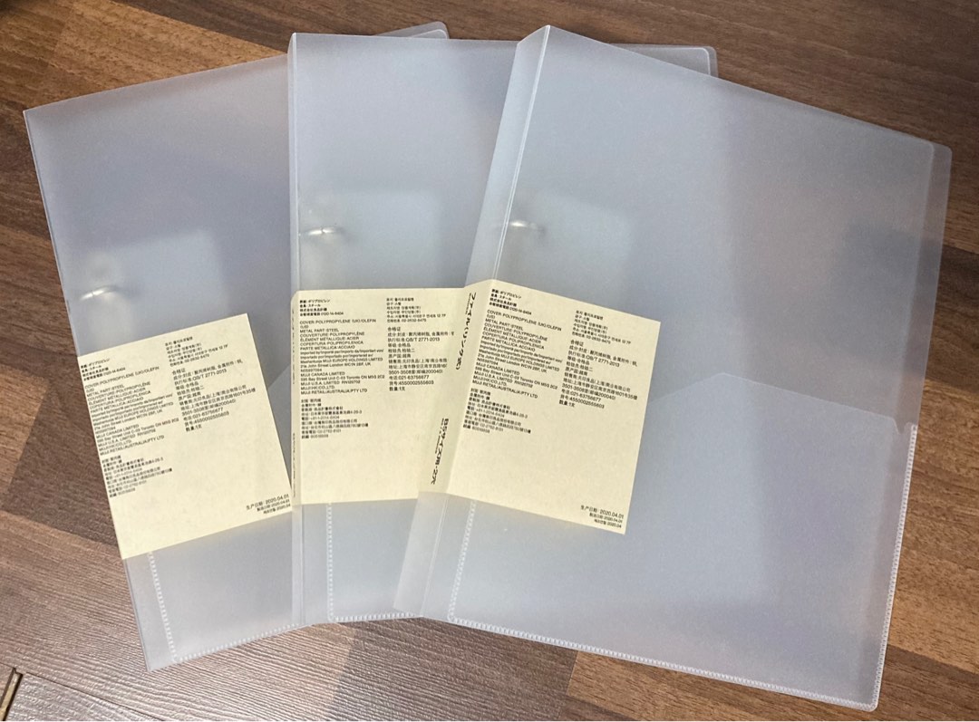 muji file, Hobbies & Toys, Stationery & Craft, Stationery & School ...