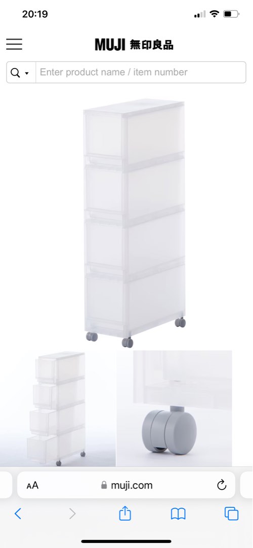 Muji storage case, Furniture & Home Living, Home Improvement ...