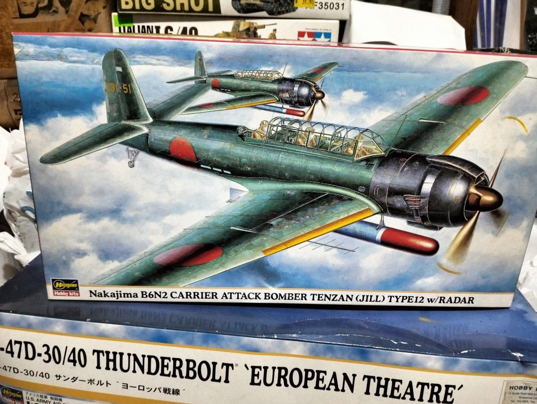 Nakajima B6N2 Carrier Attack Bomber Tenzan (Jill) Type12 w/Radar- Hasegawa, Hobbies & Toys, Toys ...