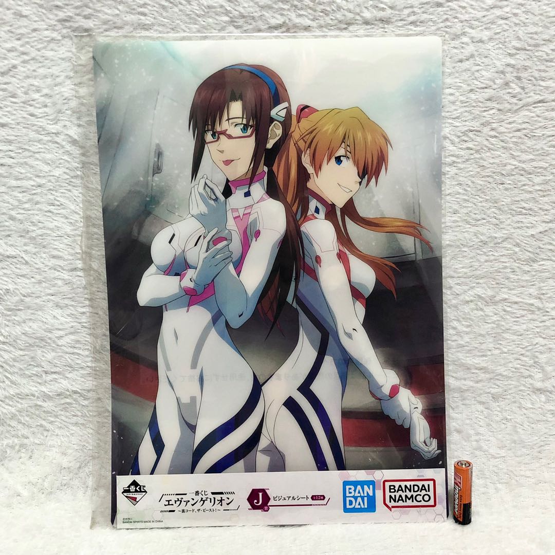 Neon Genesis Evangelion Visual Sheet Mari Makinami Illustrious Asuka ...