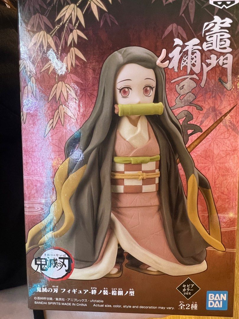 Nezuko Figurine Demon Slayer, Hobbies & Toys, Toys & Games on Carousell