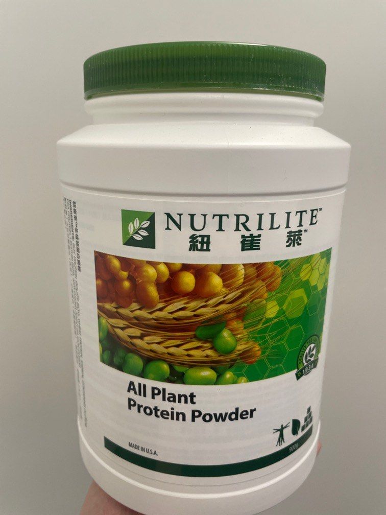 Amway Nutrilite all plant proteins drink 900g, Health & Nutrition ...