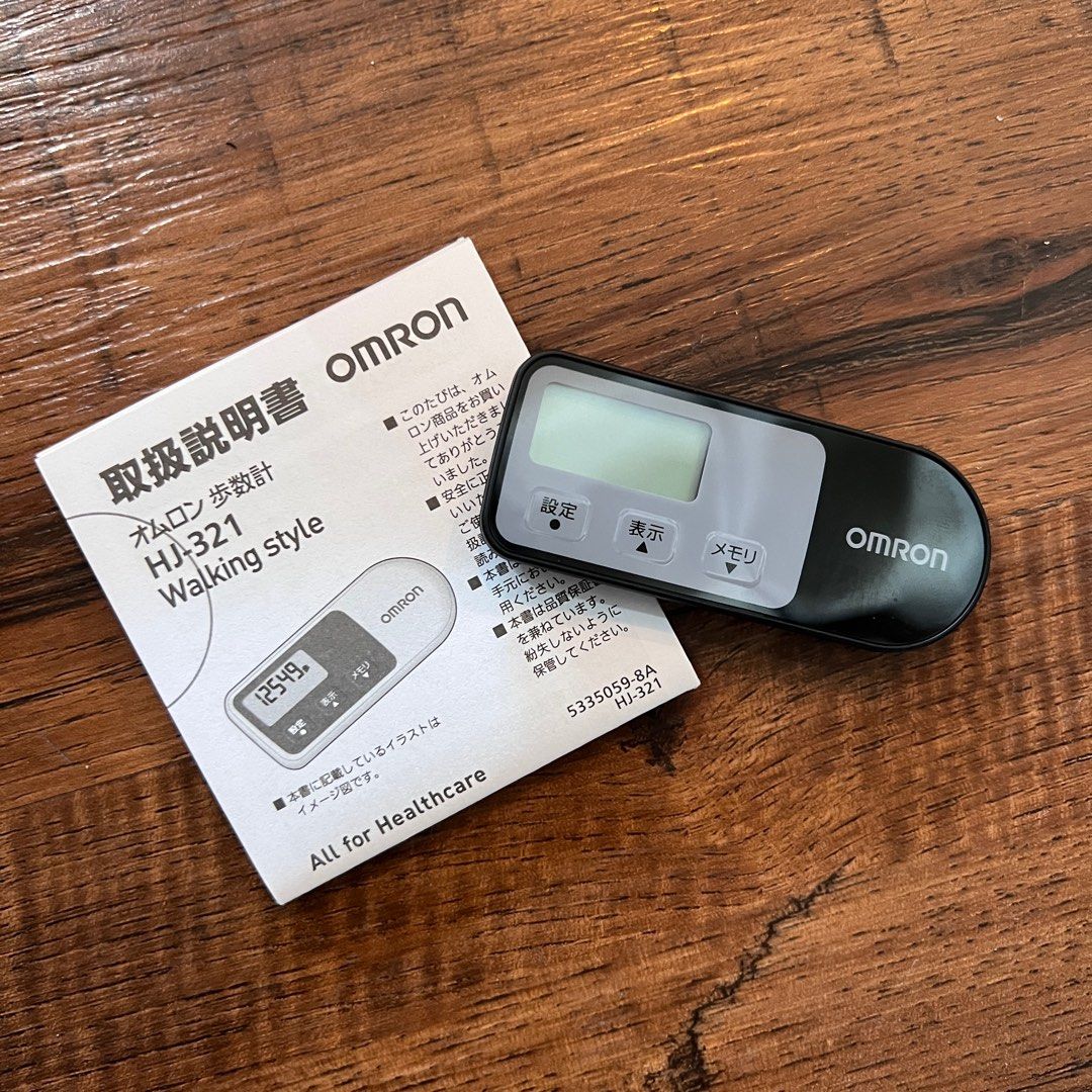 Omron Black Pedometer New Step steps counter stopwatch time, Sports ...