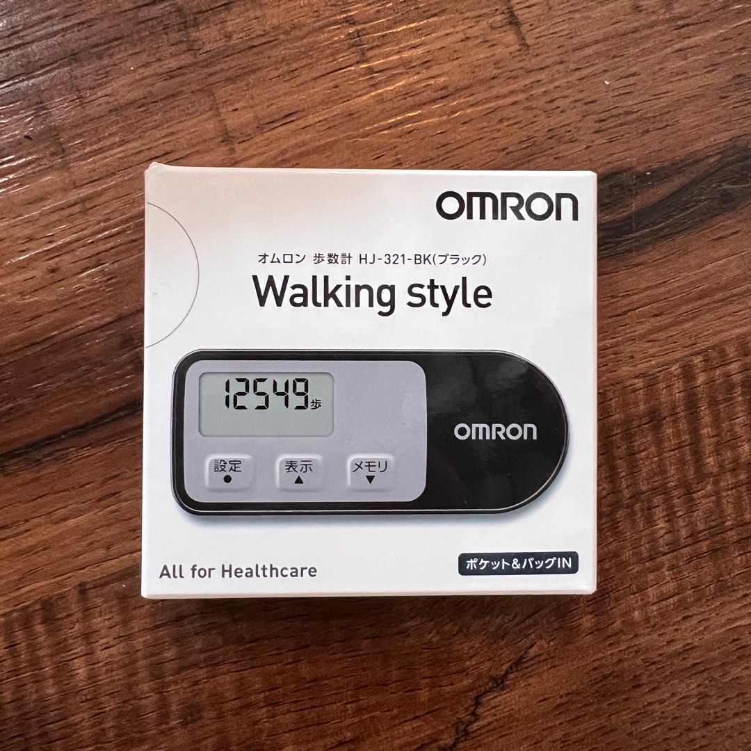 Omron Black Pedometer New Step steps counter stopwatch time, Sports ...