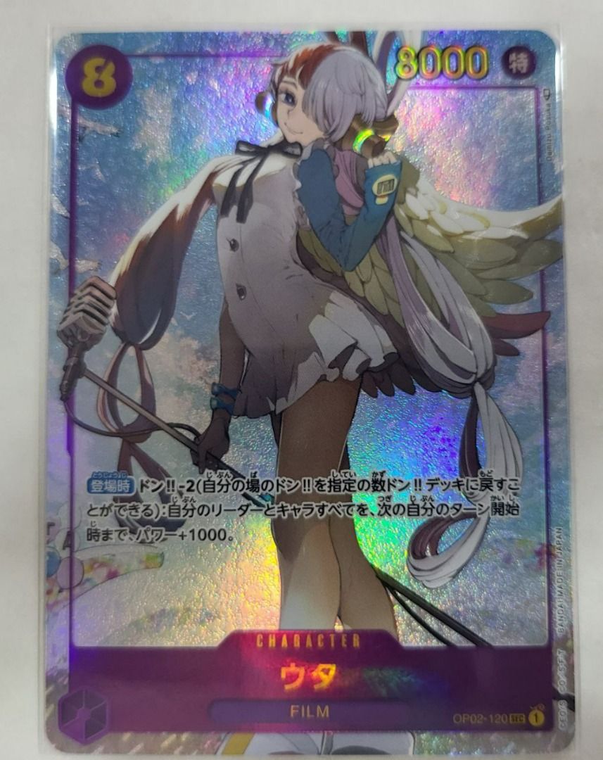 One Piece TCG Uta OP02-120 (Alt Art), Hobbies & Toys, Toys & Games on ...