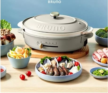 Original Bruno Crassy Oval Hot Plate Multi Functional Pot (bake/grill ...