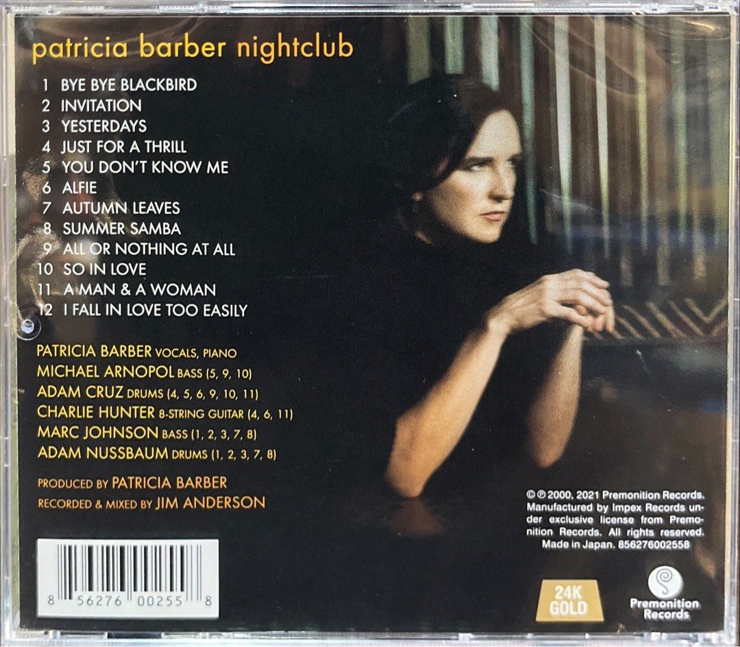 Patricia Barber : NightClub Limited Edition 24K Gold CD, Hobbies & Toys ...