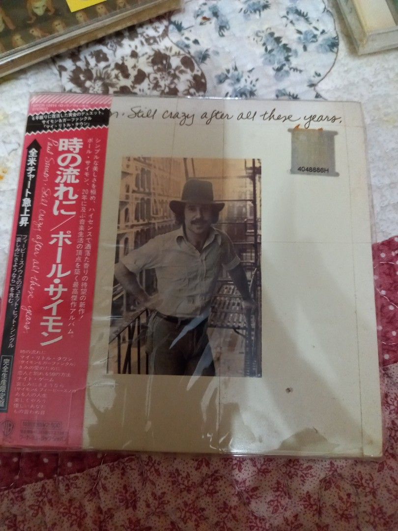 Paul Simon still crazy after all these years cd, Hobbies & Toys, Music ...