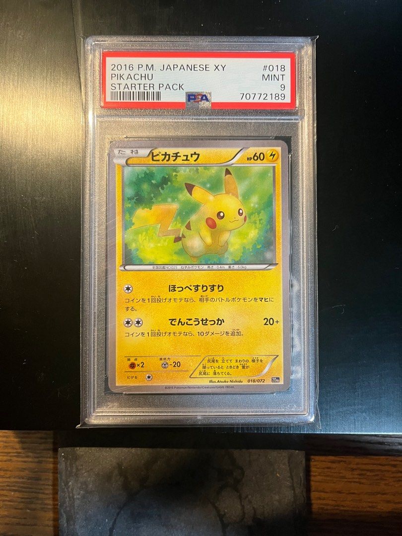 Pokemon 2016 Japanese XY Starter Pack Pikachu PSA 9 018, Hobbies & Toys ...