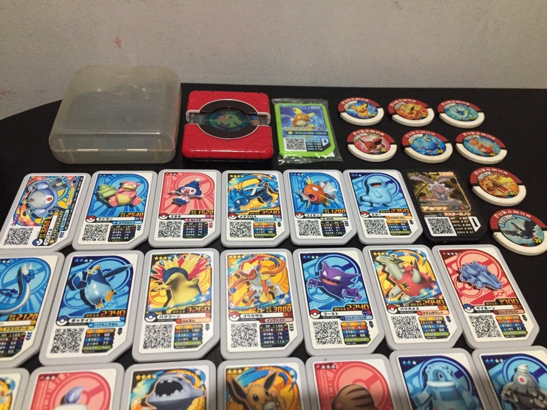 Pokemon Chips Set on Carousell