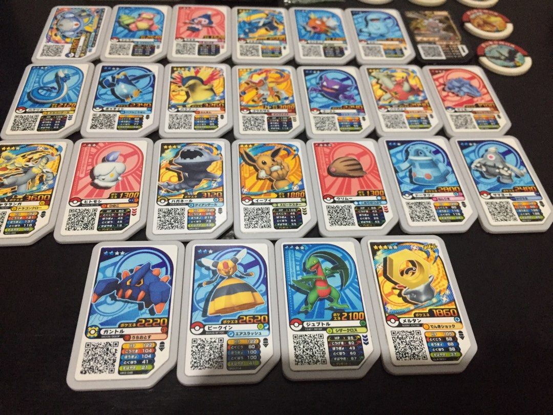 Pokemon Chips Set on Carousell