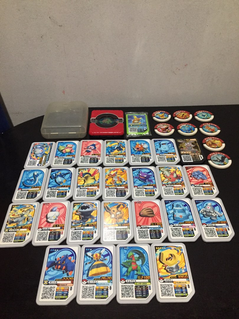 Pokemon Chips Set on Carousell