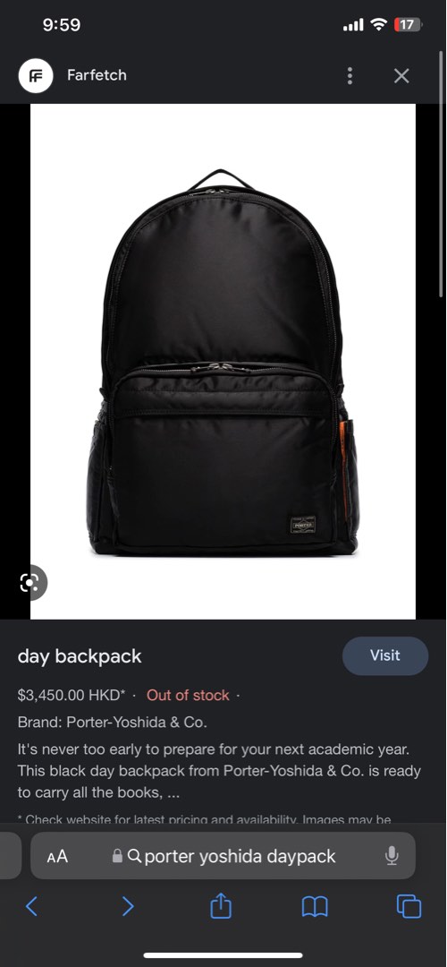 Porter Tokyo Yoshida & Co. Day Backpack, 男裝, 袋, 背包 - Carousell