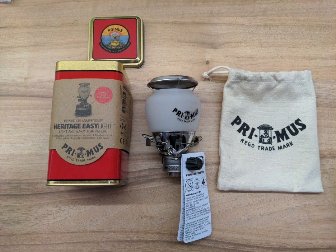 Primus Easy Light Piezo 130週年紀念款-超輕瓦斯燈, 家具及居家用品, 燈飾及風扇, 燈飾在旋轉拍賣