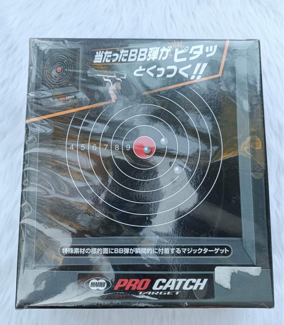 Pro Catch Target, Hobbies & Toys, Toys & Games on Carousell