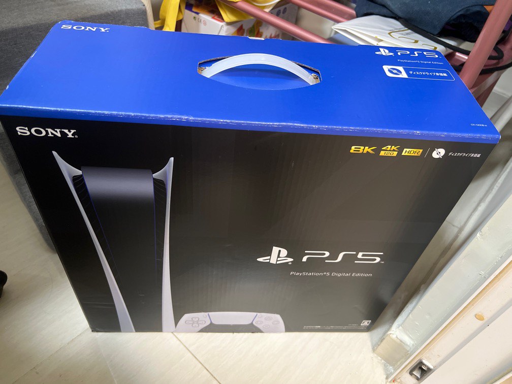 Ps5 數位版 日本水貨 100%新 未開過 公司年尾奬 有收據副本, 電子遊戲, 電子遊戲機, PlayStation - Carousell