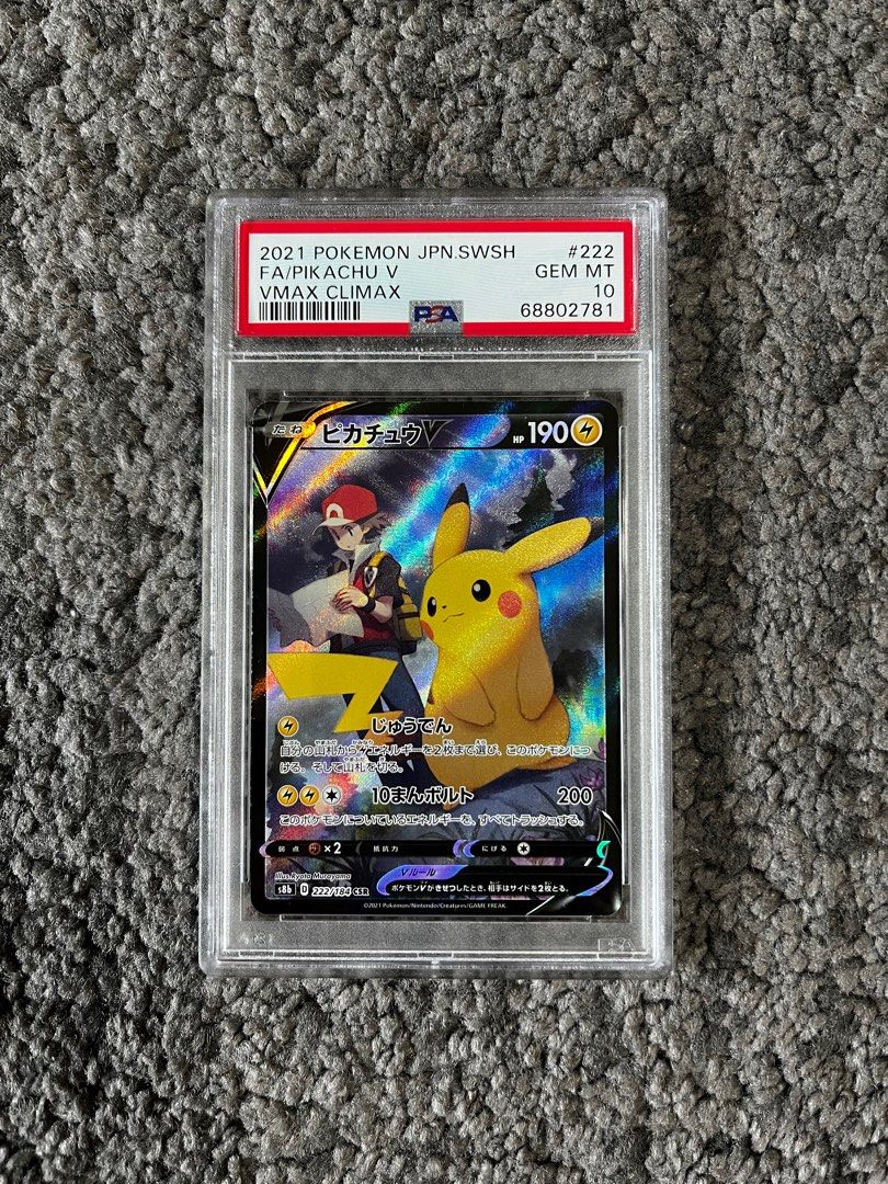 [PSA 10] Pikachu V Pokemon Vmax Climax CSR Japanese, Hobbies & Toys ...