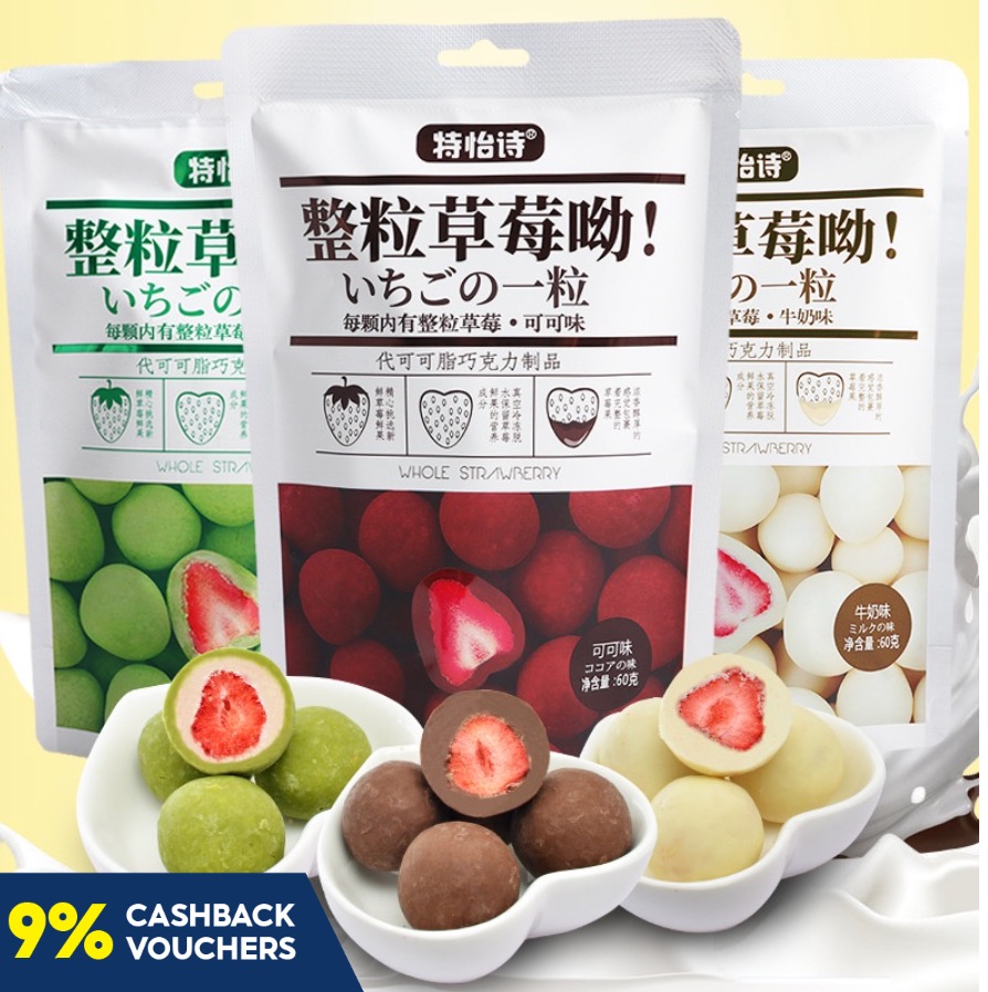 [SG Ready Stock] Assorted Flavours Chocolate Coating Freeze Dried ...