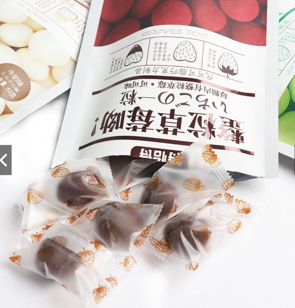 [SG Ready Stock] Assorted Flavours Chocolate Coating Freeze Dried ...