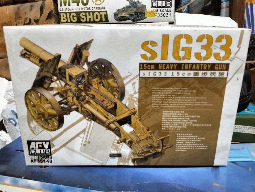 sIG33 1/35-AFV CLUB, Hobbies & Toys, Toys & Games on Carousell