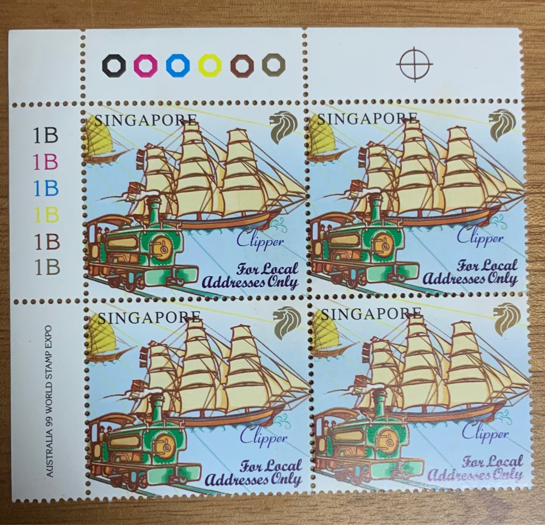Singapore maritime ship stamps block of 4 Chinese Clipper carrying ...