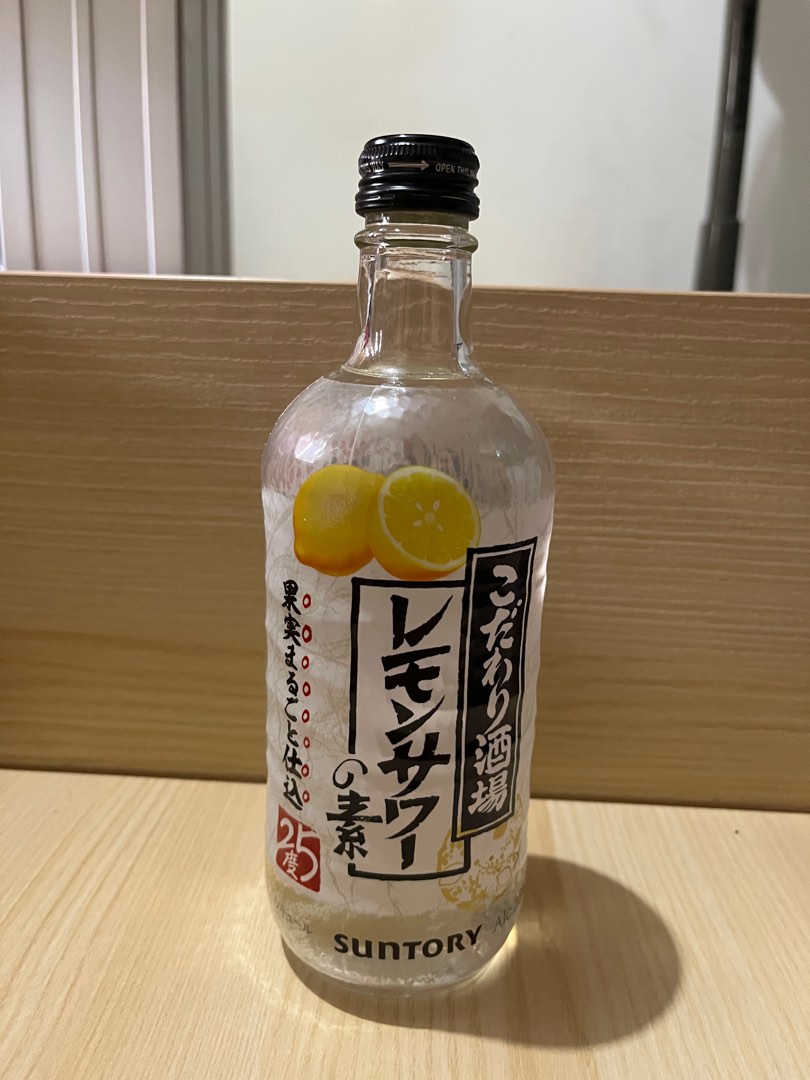 Suntory 酒場Lemon Sour 檸檬酒原酒500ml原味, 嘢食 & 嘢飲, 酒精飲料 - Carousell