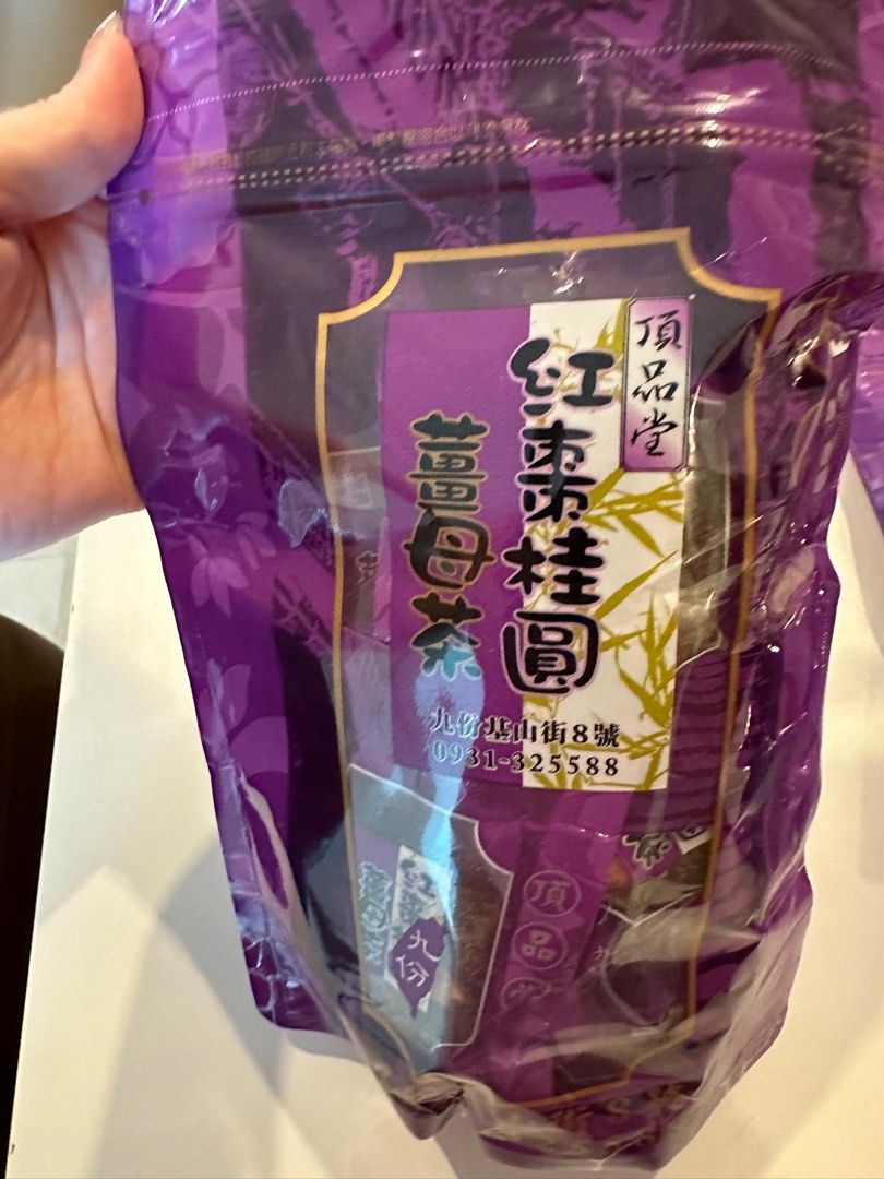 Taiwan Ginger red dates tea, Food & Drinks, Beverages on Carousell