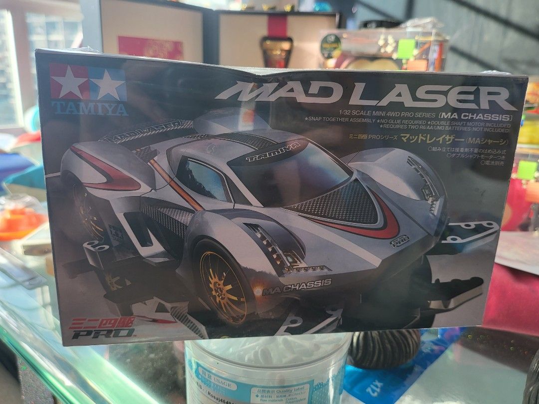 Tamiya mad laser, Hobbies & Toys, Toys & Games on Carousell